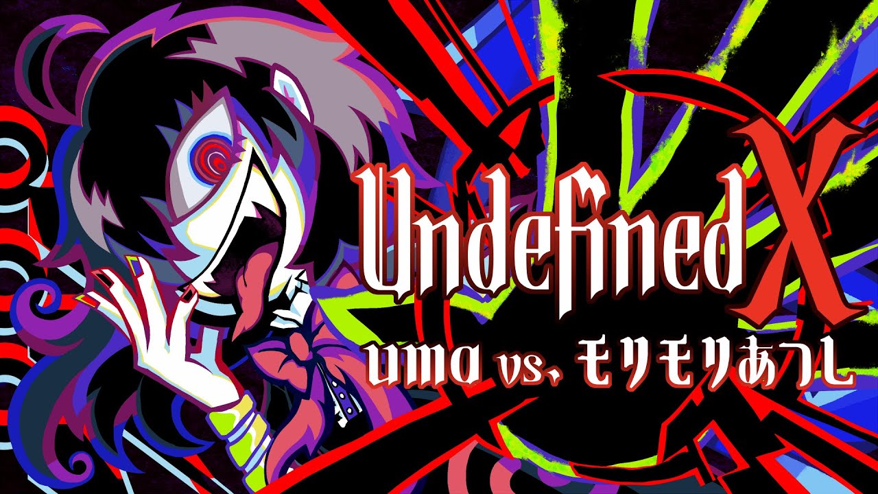 Undefined X - Cytoid